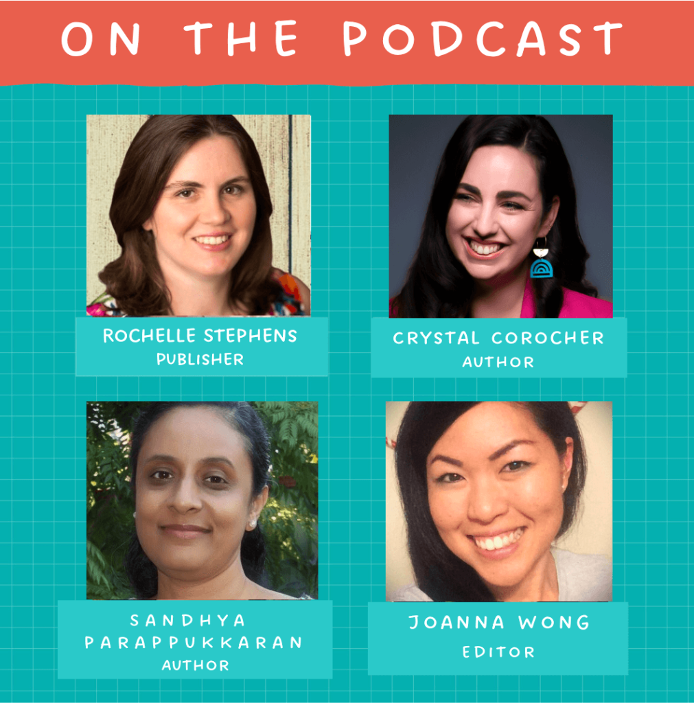 creating space for diverse books - Reading With a Chance of Tacos